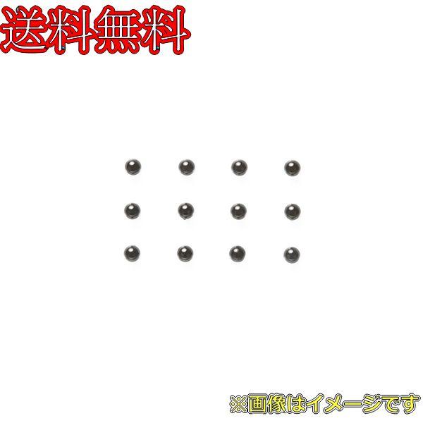 TRF201、TRF502Xのデフに採用している鉄製ボールに換えて使用。耐摩耗性が高く軽いセラミック製デフボールに交換することで、デフのメンテナンスサイクルを伸ばすことができます。 (ITEM 42194) ★TRF201、TRF502X、...