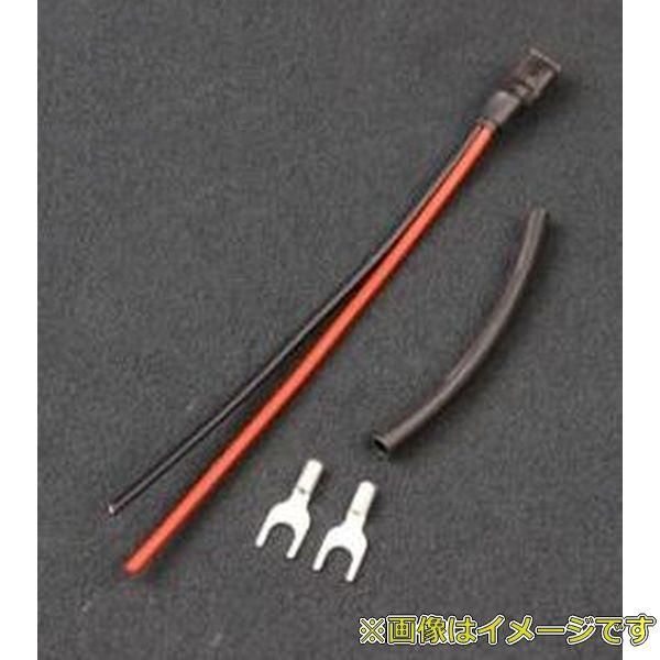 画像はサンプルです。 電動ガン用SBD(ショットキーバリアダイオード)です。 モーターの+と-に接続するだけでスイッチの摩耗を大幅軽減し、 長寿命化が図れます。 FETと比較して、取り付けが簡単で暴走の危険性が無いのが 大きな特徴です。 サ...