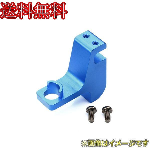 【 RCカーの性能アップやセッティングに役立つパーツです 】 レースの必需品ともいえるトランスポンダーを、コミカルバギーのサイドバンパーに取り付けるためのアルミ製ステーです。モーターの反対側に搭載するので、カウンターウェイトとして機能。左右...