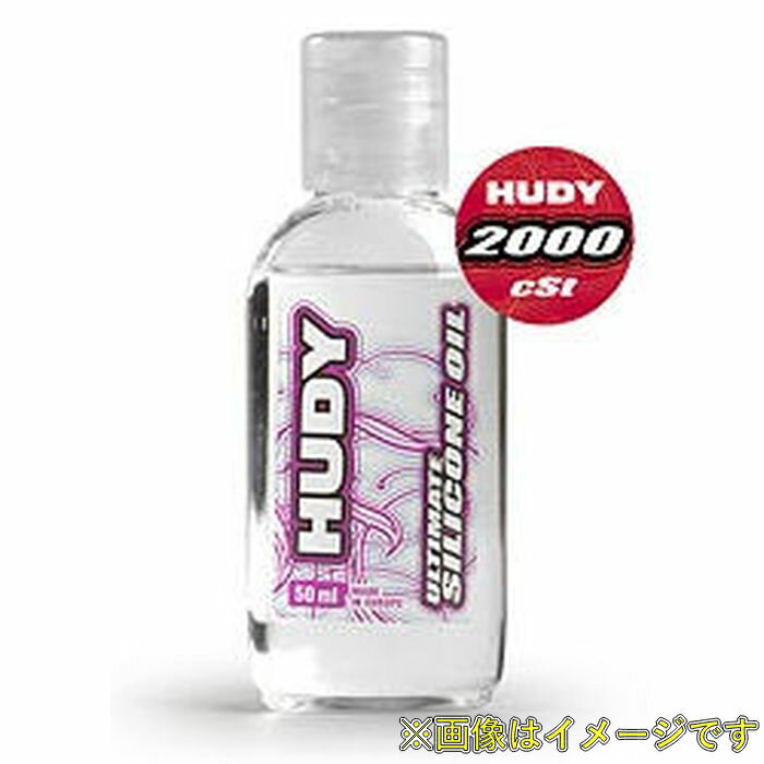 HUDY Premium Silicone Oils are manufactured in Europe by a specialized silicone oil premium manufacturer and were create...