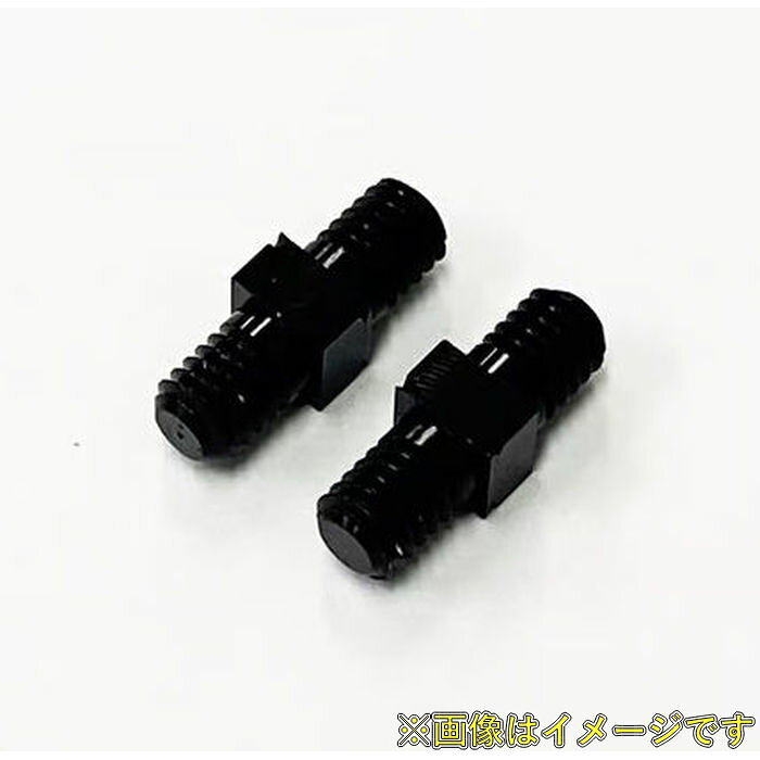 軽量かつ強度の高いジュラルミン製です。3.5mmサイズのターンバックルレンチをご使用ください。【2本入】