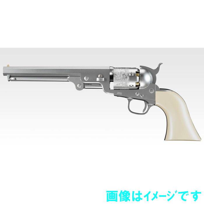 ■可変ホップアップシステム 搭載 ■シングルアクション発射（単発）のみ 全長 339 mm 銃身長 110 mm 重量 450 g（パーカッションキャップをセットした場合） 弾丸 6mm BB（0.12〜0.2g） 動力源 無し（手動） 装...