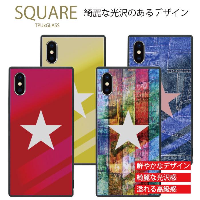 必ずご確認下さい。 【対応機種】☆Apple☆ iPhoneXRiPhoneXMaxiPhoneXSiphoneXiphone8/8 plusiphone7/7 plus iPhone6/6s iPhone6 plus/6s plus iP...