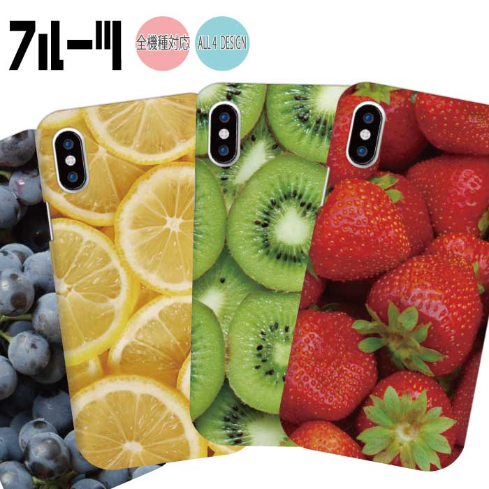 必ずご確認下さい。【対応機種】AppleiPhone12iPhone12 ProiPhone12 Pro MaxiPhone12 miniiPhone11iPhone11 ProiPhone11 Pro MaxiphoneXiphoneXS...