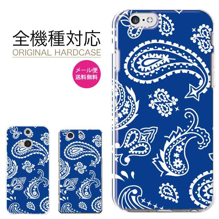 必ずご確認下さい。【対応機種】AppleiPhone11iPhone11 ProiPhone11 Pro MaxiphoneXiphoneXS_MAX iphoneXR iphoneX/XS iphone8/8 plusiphone7/7 ...