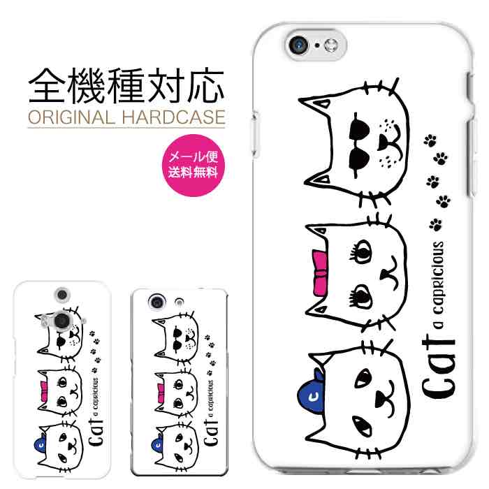 必ずご確認下さい。【対応機種】AppleiPhone11iPhone11 ProiPhone11 Pro MaxiphoneXiphoneXS_MAX iphoneXR iphoneX/XS iphone8/8 plusiphone7/7 ...