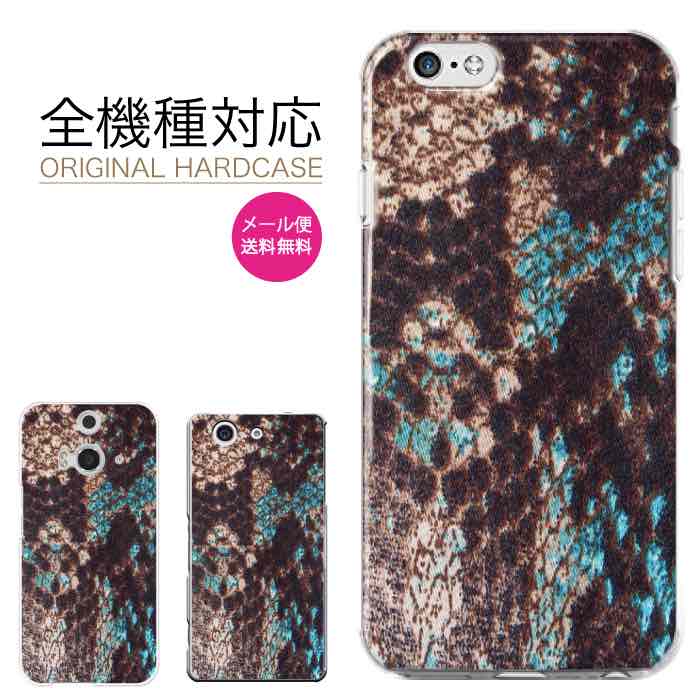 必ずご確認下さい。【対応機種】AppleiPhone11iPhone11 ProiPhone11 Pro MaxiphoneXiphoneXS_MAX iphoneXR iphoneX/XS iphone8/8 plusiphone7/7 ...