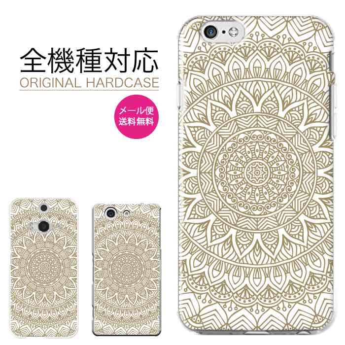 必ずご確認下さい。【対応機種】AppleiPhone11iPhone11 ProiPhone11 Pro MaxiphoneXiphoneXS_MAX iphoneXR iphoneX/XS iphone8/8 plusiphone7/7 ...