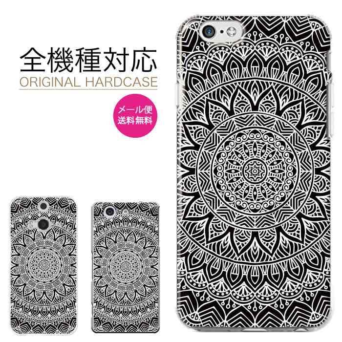 必ずご確認下さい。【対応機種】AppleiPhone11iPhone11 ProiPhone11 Pro MaxiphoneXiphoneXS_MAX iphoneXR iphoneX/XS iphone8/8 plusiphone7/7 ...