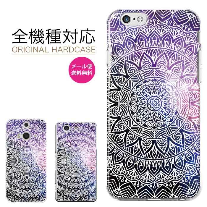 必ずご確認下さい。【対応機種】AppleiPhone11iPhone11 ProiPhone11 Pro MaxiphoneXiphoneXS_MAX iphoneXR iphoneX/XS iphone8/8 plusiphone7/7 ...