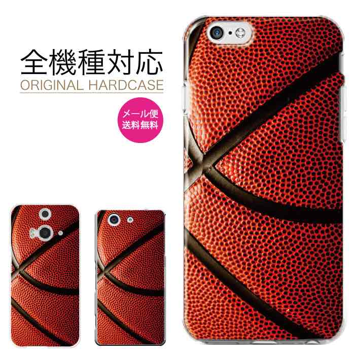 必ずご確認下さい。【対応機種】AppleiPhone11iPhone11 ProiPhone11 Pro MaxiphoneXiphoneXS_MAX iphoneXR iphoneX/XS iphone8/8 plusiphone7/7 ...