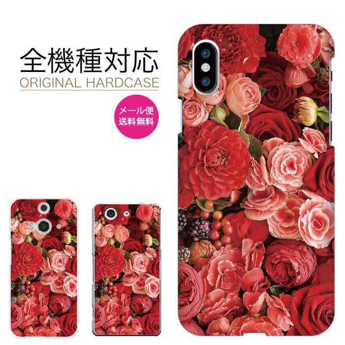 必ずご確認下さい。【対応機種】AppleiPhone11iPhone11 ProiPhone11 Pro MaxiphoneXiphoneXS_MAX iphoneXR iphoneX/XS iphone8/8 plusiphone7/7 ...