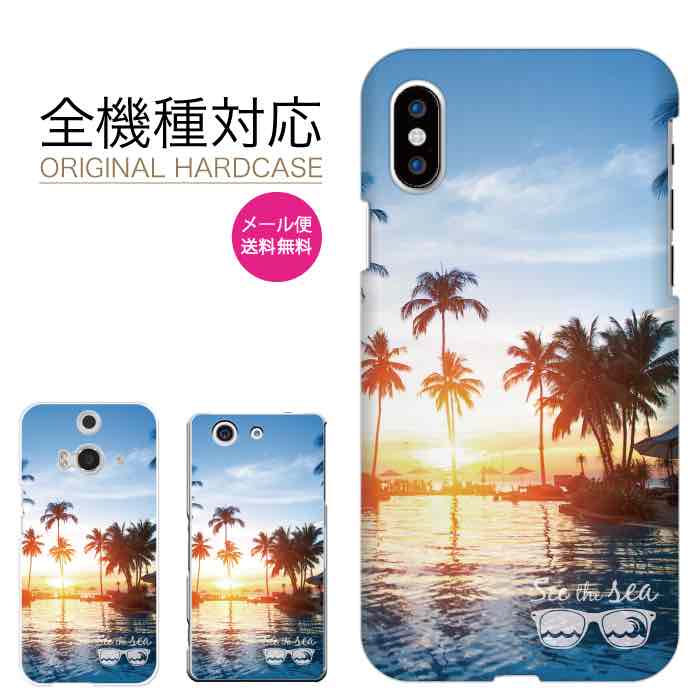 必ずご確認下さい。【対応機種】AppleiPhone11iPhone11 ProiPhone11 Pro MaxiphoneXiphoneXS_MAX iphoneXR iphoneX/XS iphone8/8 plusiphone7/7 ...