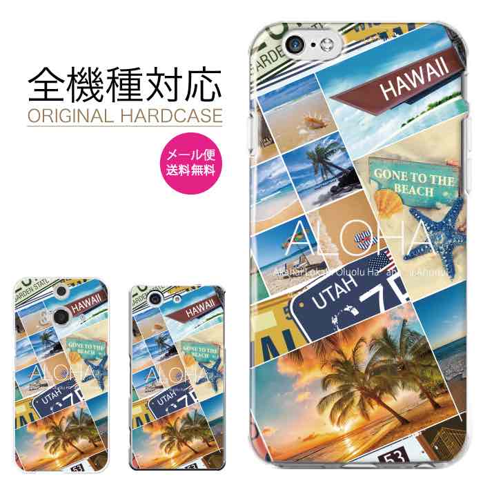 必ずご確認下さい。【対応機種】AppleiPhone11iPhone11 ProiPhone11 Pro MaxiphoneXiphoneXS_MAX iphoneXR iphoneX/XS iphone8/8 plusiphone7/7 ...