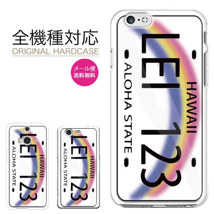 必ずご確認下さい。【対応機種】AppleiPhone11iPhone11 ProiPhone11 Pro MaxiphoneXiphoneXS_MAX iphoneXR iphoneX/XS iphone8/8 plusiphone7/7 ...