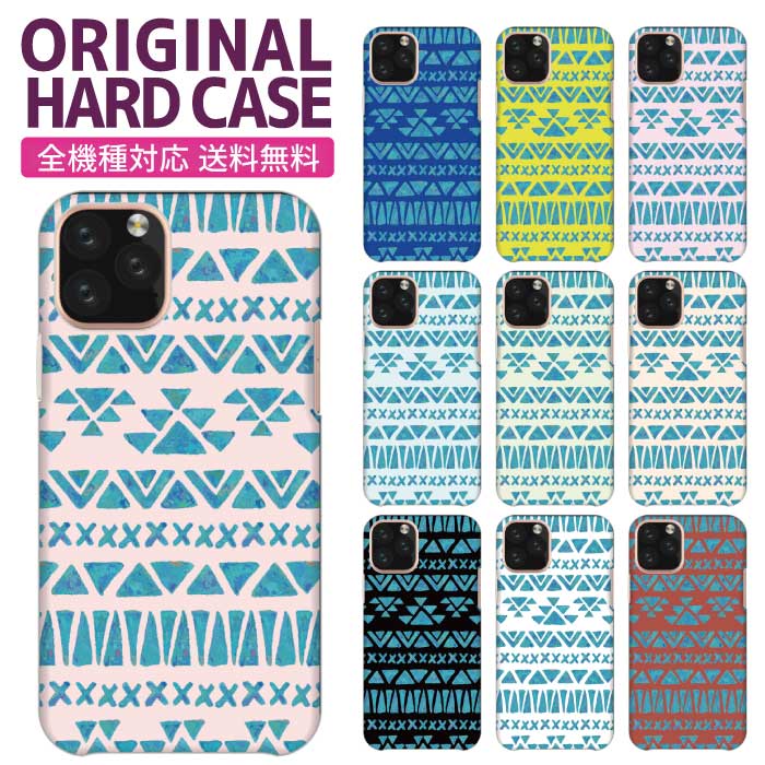 必ずご確認下さい。【対応機種】AppleiPhone12iPhone12 ProiPhone12 Pro MaxiPhone12 miniiPhone11iPhone11 ProiPhone11 Pro MaxiphoneXiphoneXS...