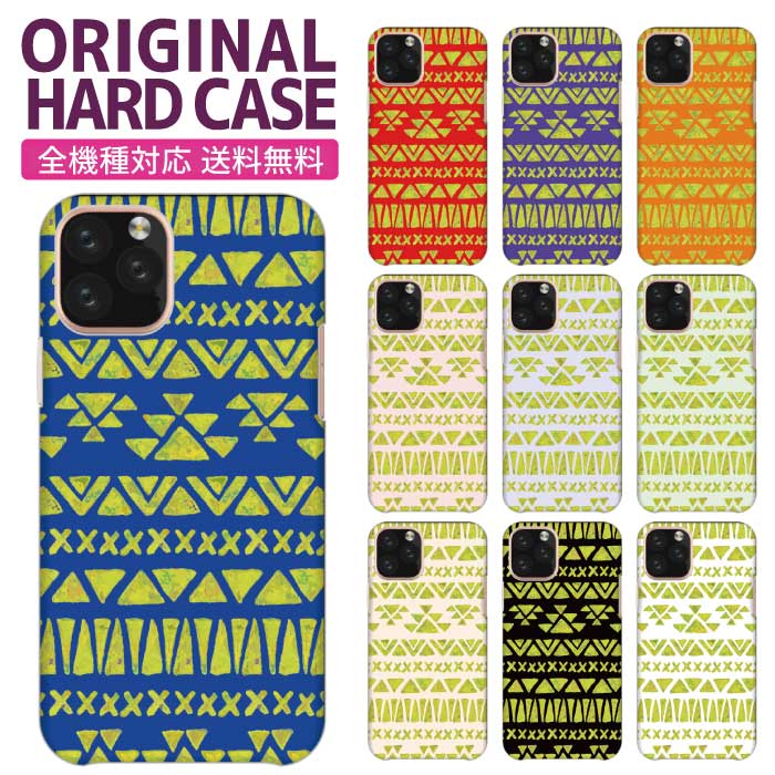 必ずご確認下さい。【対応機種】AppleiPhone12iPhone12 ProiPhone12 Pro MaxiPhone12 miniiPhone11iPhone11 ProiPhone11 Pro MaxiphoneXiphoneXS...