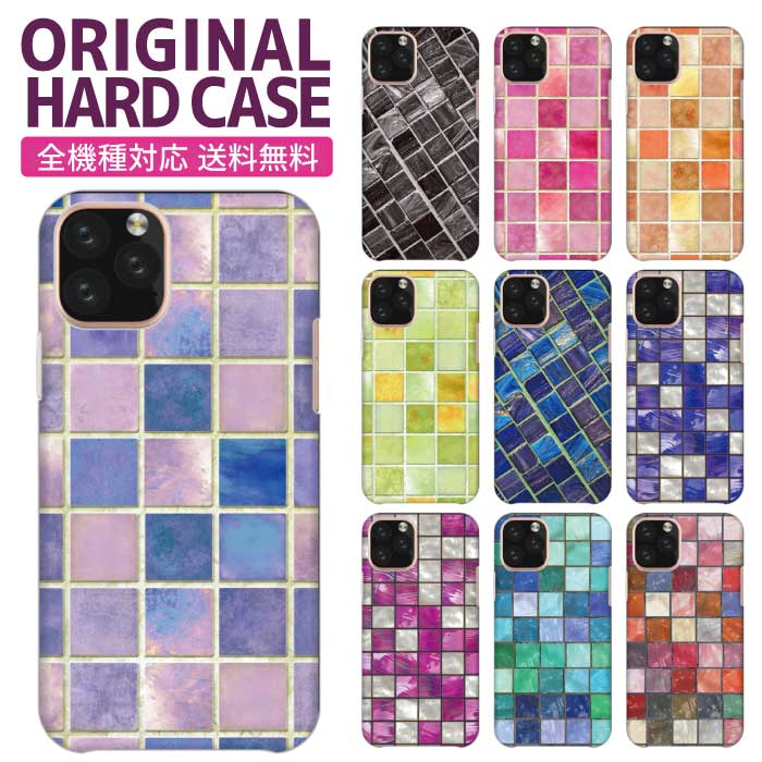 必ずご確認下さい。【対応機種】AppleiPhone12iPhone12 ProiPhone12 Pro MaxiPhone12 miniiPhone11iPhone11 ProiPhone11 Pro MaxiphoneXiphoneXS...