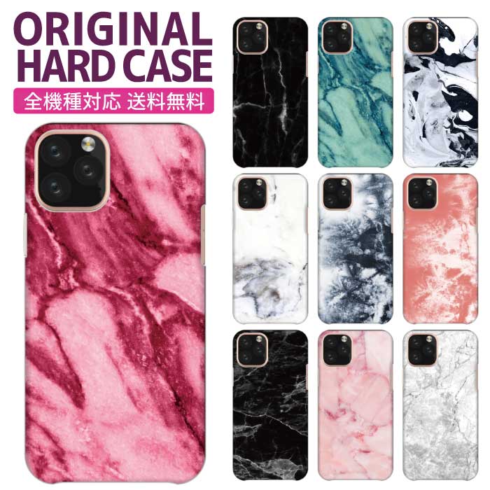 必ずご確認下さい。【対応機種】AppleiPhone12iPhone12 ProiPhone12 Pro MaxiPhone12 miniiPhone11iPhone11 ProiPhone11 Pro MaxiphoneXiphoneXS...