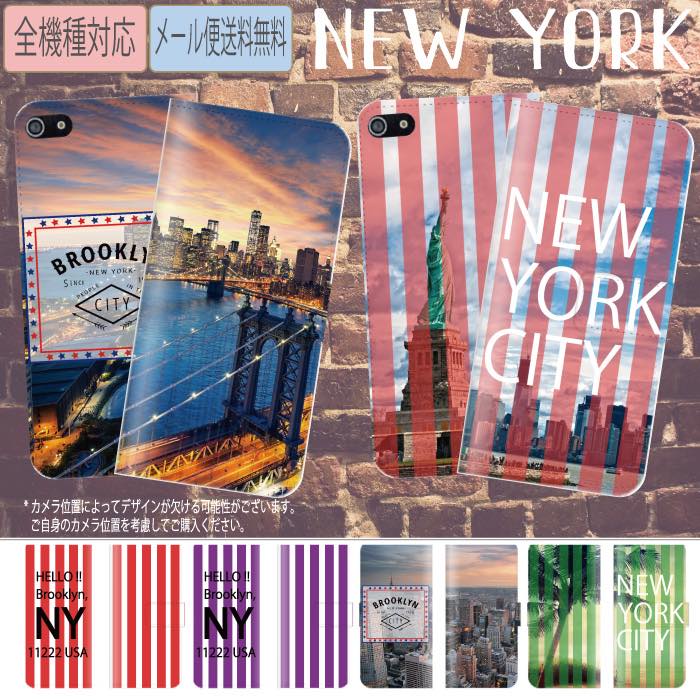 必ずご確認下さい。【対応機種】AppleiPhone13 iPhone13mini iPhone13_Pro iPhone13Pro_Max iPhone12 iPhone12_mini iPhone12Pro iPhone12Pro_Ma...