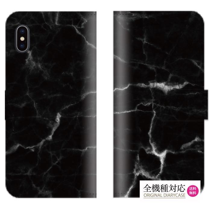 必ずご確認下さい。 【対応機種】☆Apple☆ iphone7/7 plus iPhone6/6s iPhone6 plus/6s plus iPhoneSE iPhone5/5s iPhone5c iPhone4/4s iPod touc...