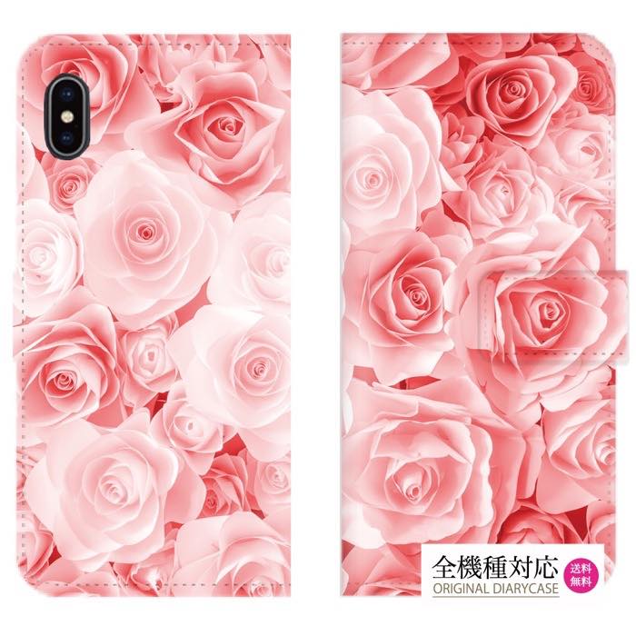 必ずご確認下さい。 【対応機種】☆Apple☆ iphone7/7 plus iPhone6/6s iPhone6 plus/6s plus iPhoneSE iPhone5/5s iPhone5c iPhone4/4s iPod touc...