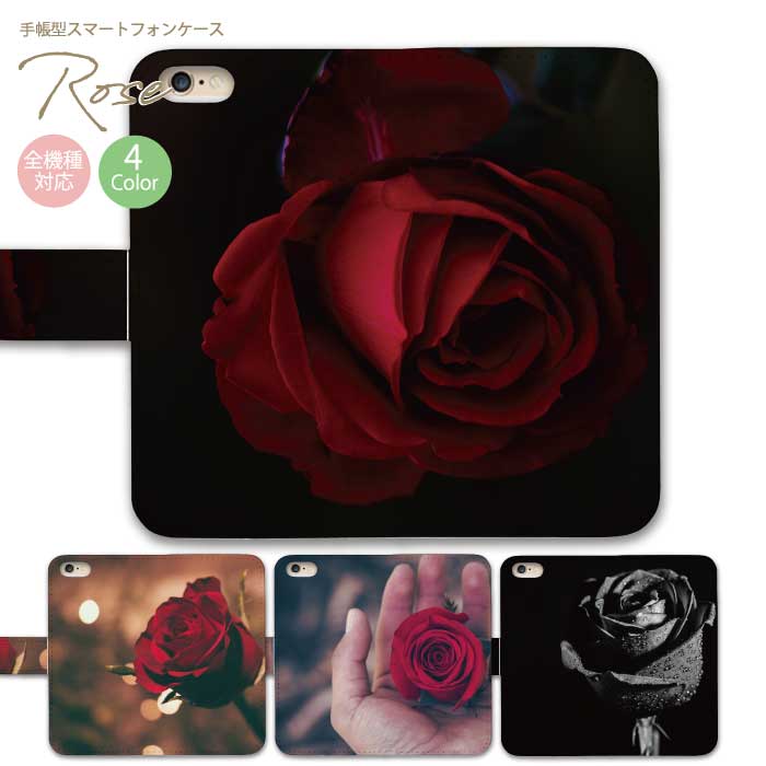 必ずご確認下さい。【対応機種】AppleiPhone12iPhone12 ProiPhone12 Pro MaxiPhone12 miniiPhone11iPhone11 ProiPhone11 Pro MaxiphoneXiphoneXS...