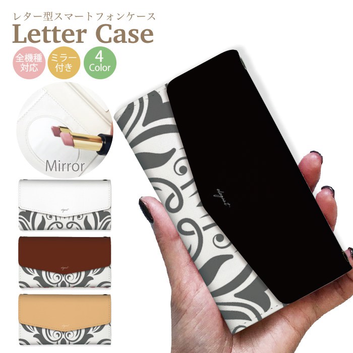 必ずご確認下さい。【対応機種】AppleiPhone12iPhone12 ProiPhone12 Pro MaxiPhone12 miniiPhone11iPhone11 ProiPhone11 Pro MaxiphoneXiphoneXS...