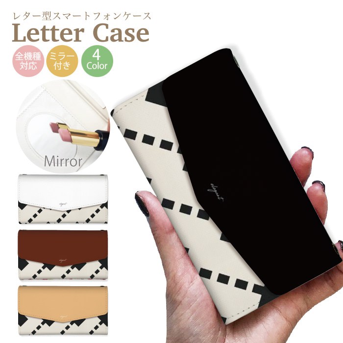 必ずご確認下さい。【対応機種】AppleiPhone12iPhone12 ProiPhone12 Pro MaxiPhone12 miniiPhone11iPhone11 ProiPhone11 Pro MaxiphoneXiphoneXS...