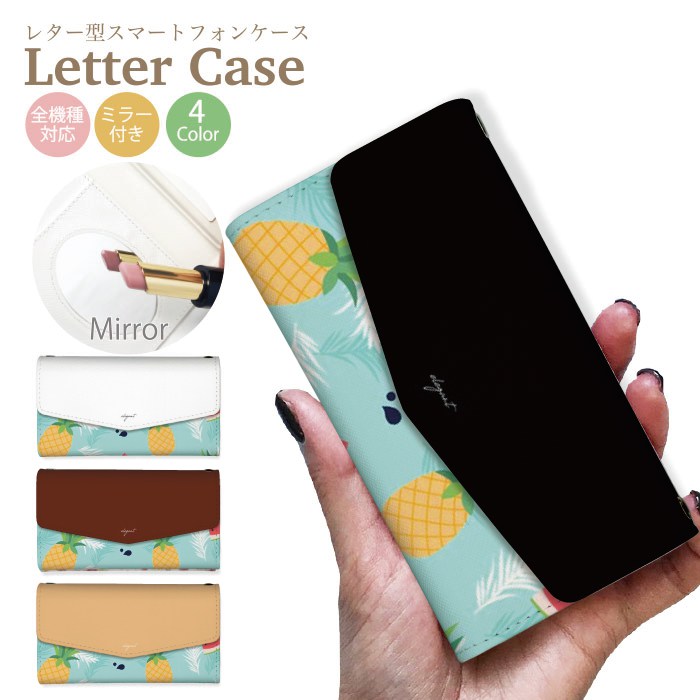 必ずご確認下さい。【対応機種】AppleiPhone12iPhone12 ProiPhone12 Pro MaxiPhone12 miniiPhone11iPhone11 ProiPhone11 Pro MaxiphoneXiphoneXS...