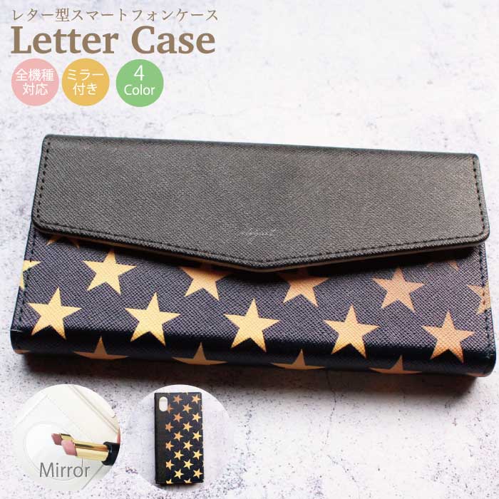 必ずご確認下さい。【対応機種】AppleiPhone12iPhone12 ProiPhone12 Pro MaxiPhone12 miniiPhone11iPhone11 ProiPhone11 Pro MaxiphoneXiphoneXS...