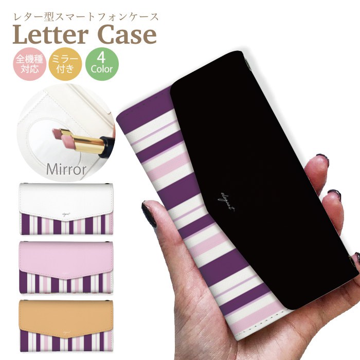 必ずご確認下さい。【対応機種】AppleiPhone12iPhone12 ProiPhone12 Pro MaxiPhone12 miniiPhone11iPhone11 ProiPhone11 Pro MaxiphoneXiphoneXS...