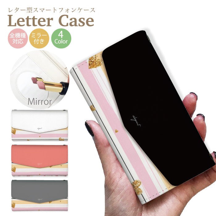 必ずご確認下さい。【対応機種】AppleiPhone12iPhone12 ProiPhone12 Pro MaxiPhone12 miniiPhone11iPhone11 ProiPhone11 Pro MaxiphoneXiphoneXS...