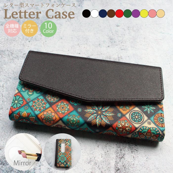 必ずご確認下さい。【対応機種】AppleiPhone13 iPhone13mini iPhone13_Pro iPhone13Pro_Max iPhone12 iPhone12_mini iPhone12Pro iPhone12Pro_Ma...