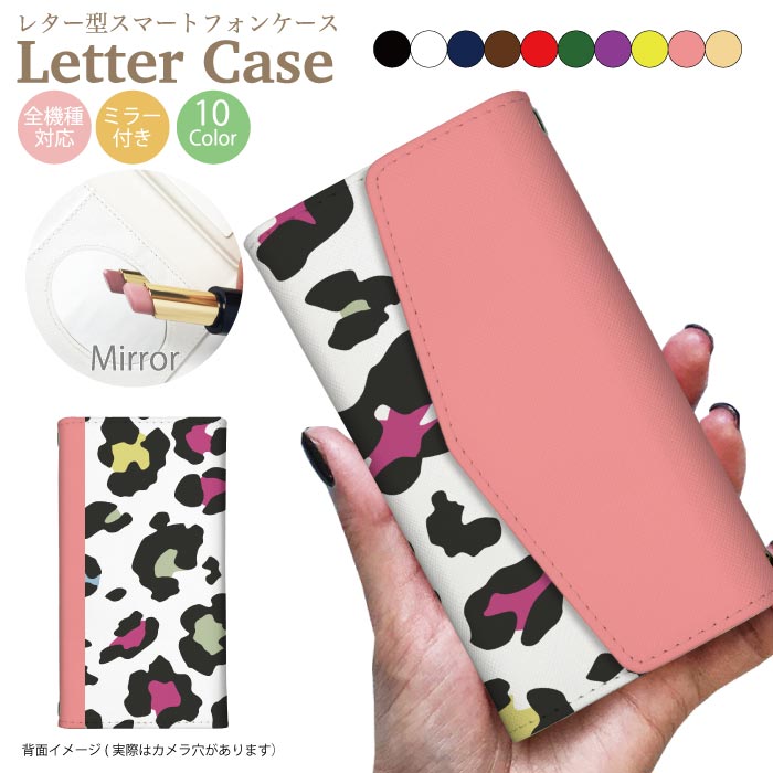 必ずご確認下さい。【対応機種】AppleiPhone13 iPhone13mini iPhone13_Pro iPhone13Pro_Max iPhone12 iPhone12_mini iPhone12Pro iPhone12Pro_Ma...