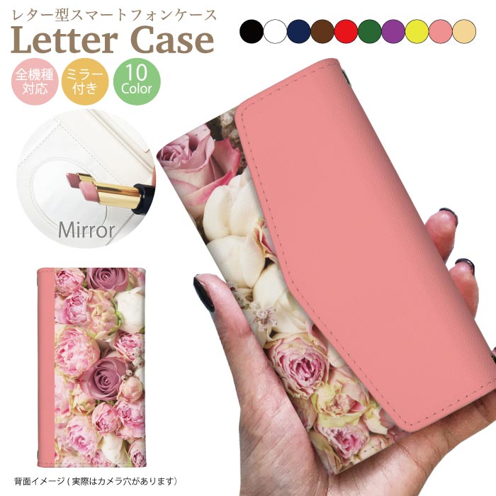 必ずご確認下さい。【対応機種】AppleiPhone13 iPhone13mini iPhone13_Pro iPhone13Pro_Max iPhone12 iPhone12_mini iPhone12Pro iPhone12Pro_Ma...