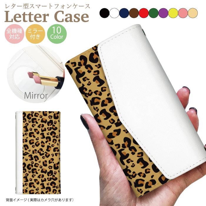 必ずご確認下さい。【対応機種】AppleiPhone13 iPhone13mini iPhone13_Pro iPhone13Pro_Max iPhone12 iPhone12_mini iPhone12Pro iPhone12Pro_Ma...