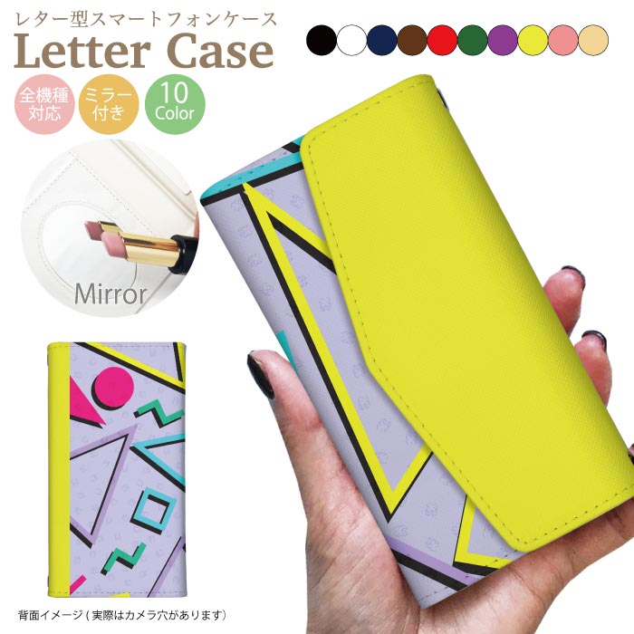 必ずご確認下さい。【対応機種】AppleiPhone13 iPhone13mini iPhone13_Pro iPhone13Pro_Max iPhone12 iPhone12_mini iPhone12Pro iPhone12Pro_Ma...