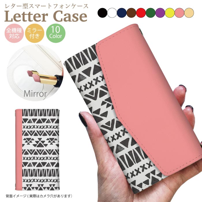 必ずご確認下さい。【対応機種】AppleiPhone13 iPhone13mini iPhone13_Pro iPhone13Pro_Max iPhone12 iPhone12_mini iPhone12Pro iPhone12Pro_Ma...