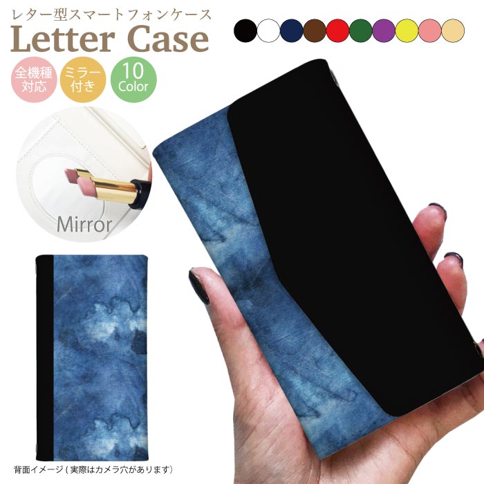 必ずご確認下さい。【対応機種】AppleiPhone13 iPhone13mini iPhone13_Pro iPhone13Pro_Max iPhone12 iPhone12_mini iPhone12Pro iPhone12Pro_Ma...