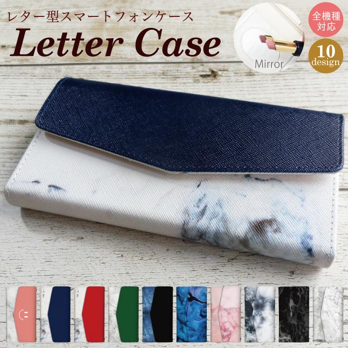 必ずご確認下さい。【対応機種】AppleiPhone12iPhone12 ProiPhone12 Pro MaxiPhone12 miniiPhone11iPhone11 ProiPhone11 Pro MaxiphoneXiphoneXS...