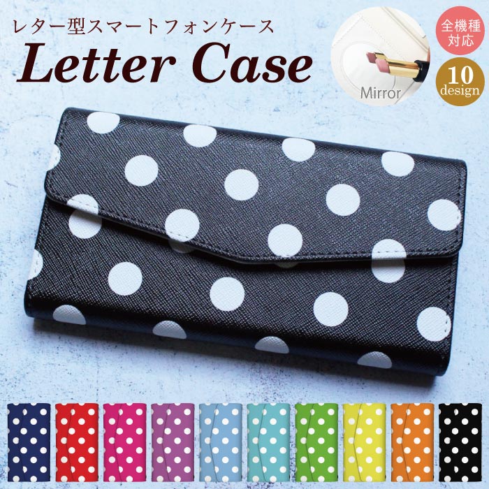 必ずご確認下さい。【対応機種】AppleiPhone13 iPhone13mini iPhone13_Pro iPhone13Pro_Max iPhone12 iPhone12_mini iPhone12Pro iPhone12Pro_Ma...