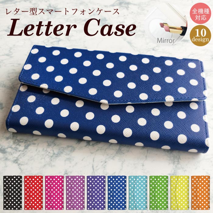 必ずご確認下さい。【対応機種】AppleiPhone13 iPhone13mini iPhone13_Pro iPhone13Pro_Max iPhone12 iPhone12_mini iPhone12Pro iPhone12Pro_Ma...