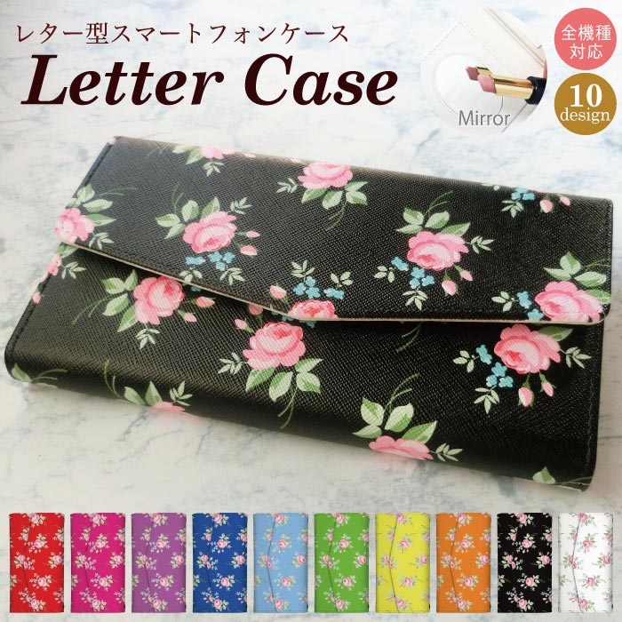 必ずご確認下さい。【対応機種】AppleiPhone13 iPhone13mini iPhone13_Pro iPhone13Pro_Max iPhone12 iPhone12_mini iPhone12Pro iPhone12Pro_Ma...