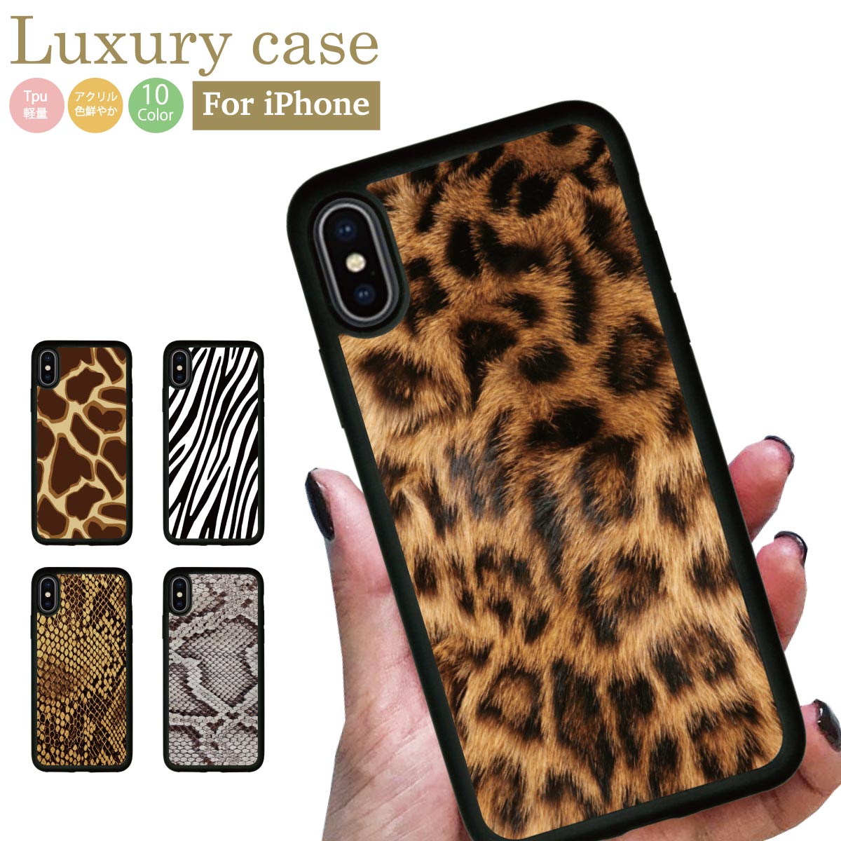 必ずご確認下さい。 【対応機種】☆Apple☆ iphoneXiphone8/8 plusiphone7/7 plus iPhone6/6s iPhone6 plus/6s plus iPhoneSE iPhone5/5s 【商品内容】・i...