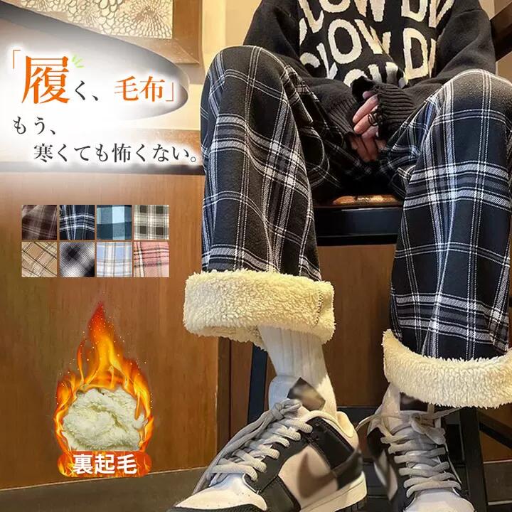 商品情報 内容 パンツ 素材 ポリエステル カラー 黒 黒白 黒茶 黄 ピンク ブルー 黒灰茶 ブラウン サイズ（cm） M L 特徴 商品について ※サイズ表記は目安です。若干の誤差がある場合がございます。この素材は、色落ちの性質がありま...