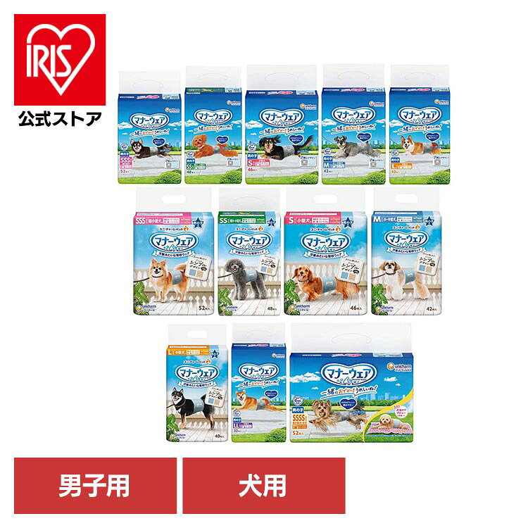 ※色柄デザインは予告なくリニューアルとなる場合があり、こちらに掲載の情報がパッケージデザイン含めお届けの商品と一部異なる場合がございます。なお、お届けする商品の新旧タイプのご指定は出来ません。予めご了承くださいませ※2026年4月16日にペ...