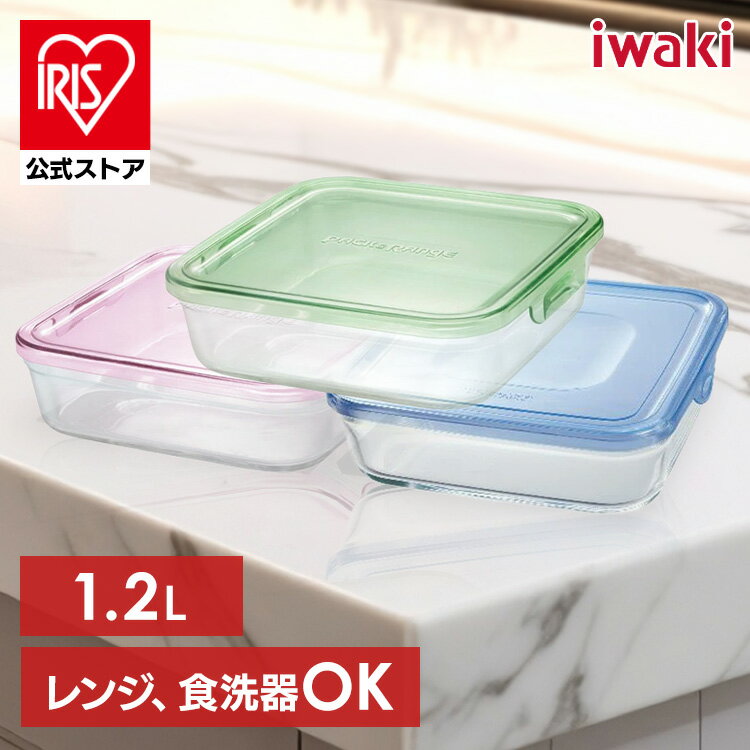 2026年6月4日 選択肢にサイズを追加しました フタをしたまま、レンジOK！ラップ不要で経済的。フタを外せばオーブンOK！透明で、保存状態も一目瞭然。本体は耐熱ガラス製。酸や塩分の強い食品を入れても変色しません。色や匂い移りもしません。熱...