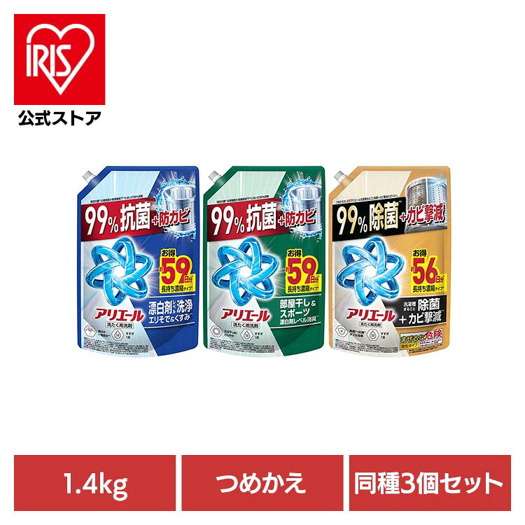 【レギュラー】NEW 魔法のような万能洗剤 1本トリプル効果！これは飲み物ではありません。使用上の注意：子供の手の届くところに置かない。認知症の方などの誤飲を防ぐため、置き場所に注意する。用途以外に使用しない。荒れ性の方や長時間使う場合、ま...