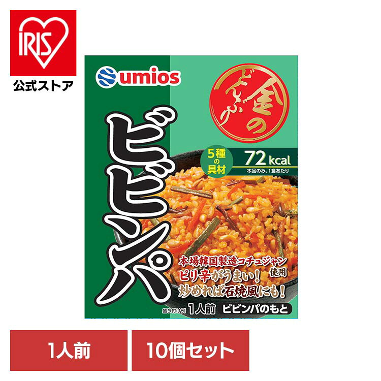 ●商品サイズ（cm） 幅約13×奥行約2×高さ約16 ●内容量 100g ●商品区分 一般食品 ●原材料 野菜（にんじん（中国）、たけのこ、大豆もやし、緑豆もやし、わらび）、きくらげ、コチュジャン、みそ、砂糖、ごま油、りんご濃縮果汁、しょう...